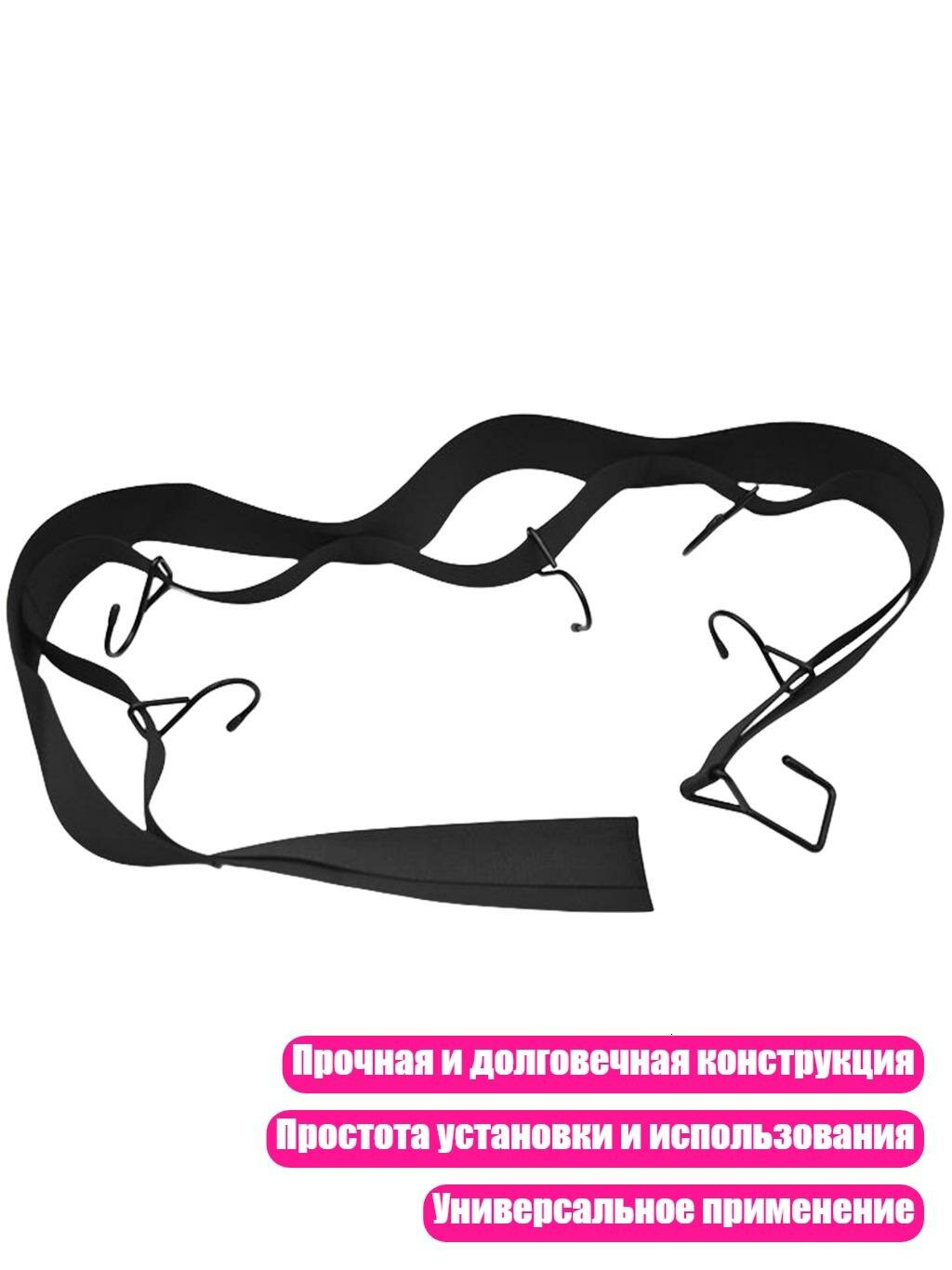 Портативная вешалка для хоккейной экипировки, 1 упаковка