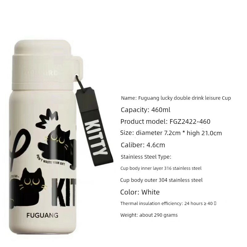 Детская термокружка Fuguang, портативная вакуумная бутылка для воды из нержавеющей стали 316 для мальчиков и девочек,