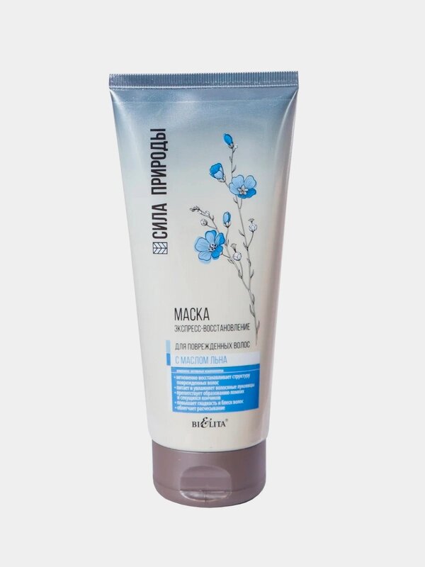 Маска для волос "Сила Природы", с маслом льна, для повреждённых волос, 200 мл