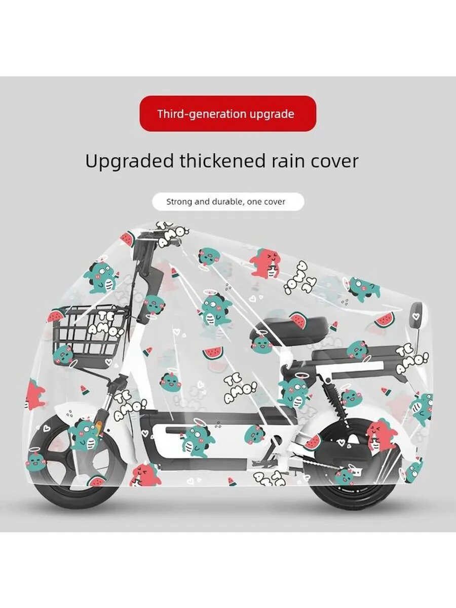 Дождевик прозрачный с динозаврами, толстый, обновлённый