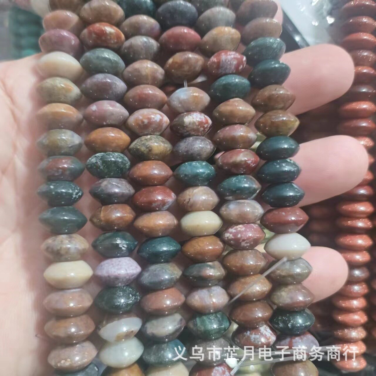 12*6м Натуральные кристаллические бусины в форме НЛО, свободные бусины, аксессуары для DIY, разделительные бусины, позиционирующие бусины, браслет, плоские бусины, материал из нефрита, оптовая продажа