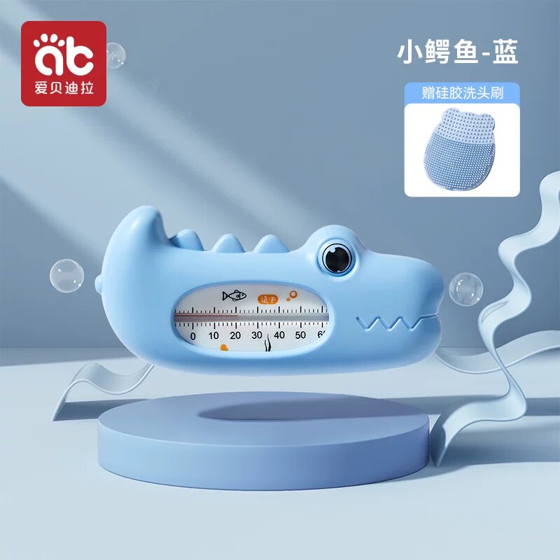 Термометр для воды для купания новорожденных, специальный термометр для ванны, измеритель температуры воды, карточка для домашнего купания младенцев