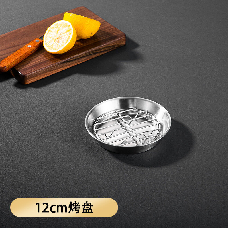 304 Нержавеющая сталь противень для выпечки, круглый противень для аэрогриля, противень для жарки, противень для барбекю, круглый противень с дренажем масла, многофункциональный противень