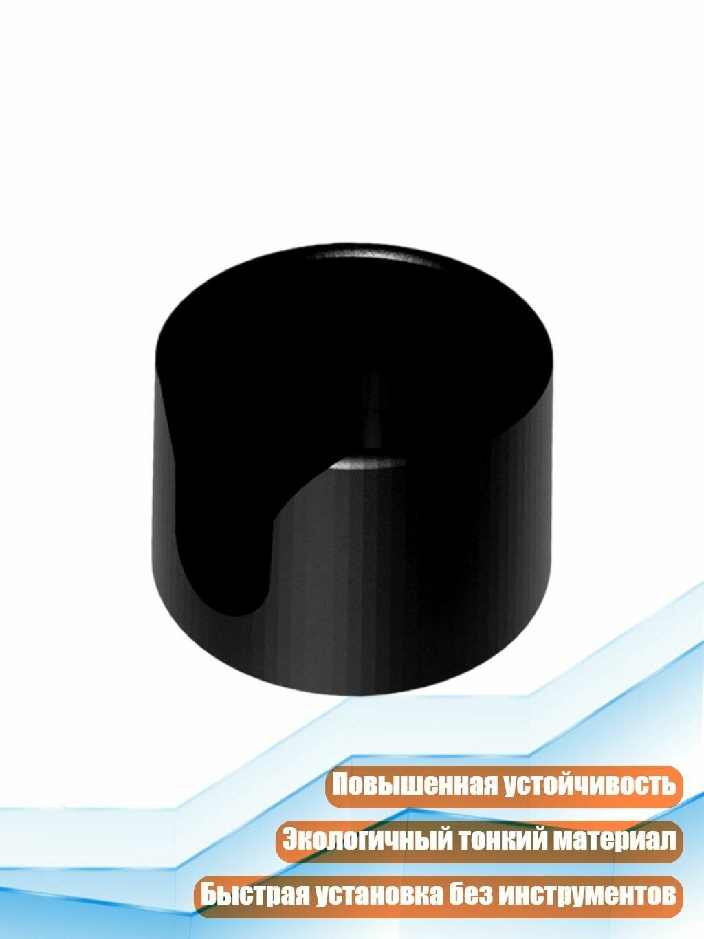 База для кофе из зеленого PLA, Черный