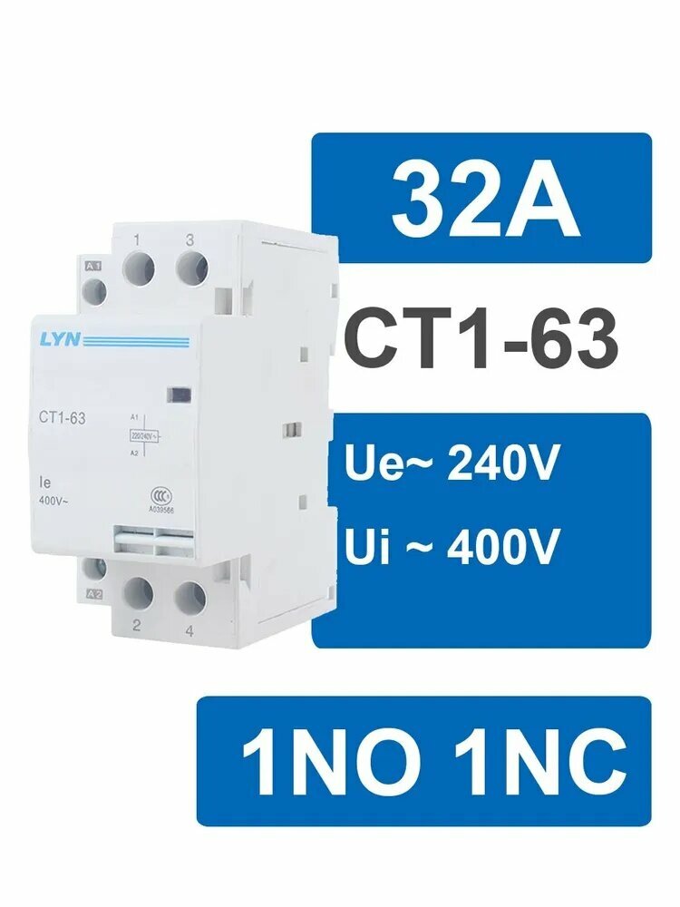 Модульный Бытовой контактор переменного тока, CT1 2P 32A 1NO 1NC, 2 полюса, DIN-рейке Нормально открытый контакт 230B