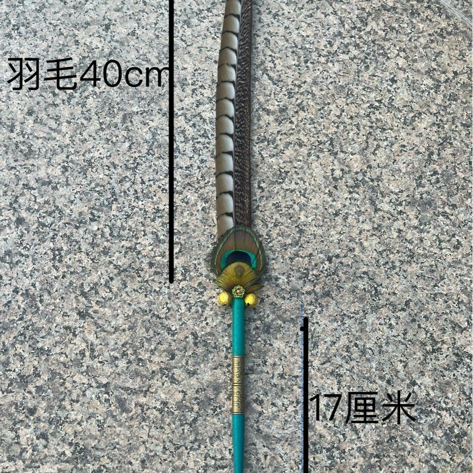 Компетиционный когтевый игрушечный палец с длинными перьями фазана и павлина Цвет：Сине-голубой, МедныйРазмер：Ручка: 17