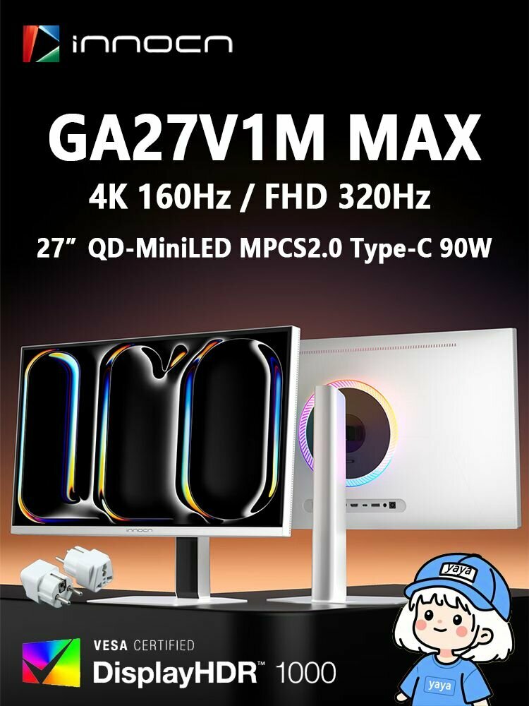 INNOCN 27" Монитор GA27V1M MAX, 27 4K160Гц/FHD320Гц QD-MiniLED 2304 зоны затемнения MPCS TECH 2.0 HDR1000 0,5 мс Type-C 90 Вт Два динамика по 3 Вт (GA27V1M MAX), IPS, 3840x2160, 320 Гц, белый