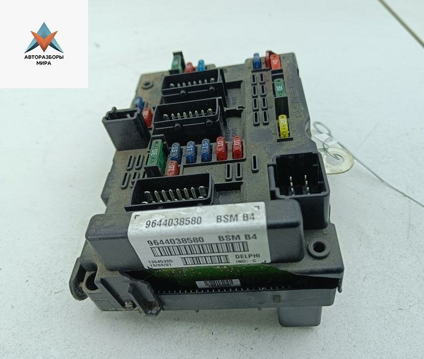 Блок предохранителей Peugeot 307 2002 BSIB4
