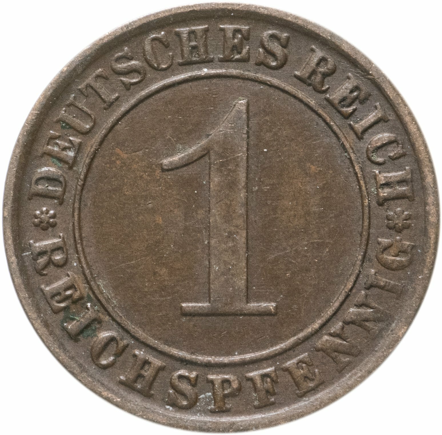 Германия 1 рейх пфенниг 1924-1936, Бронза, в сохранности VF