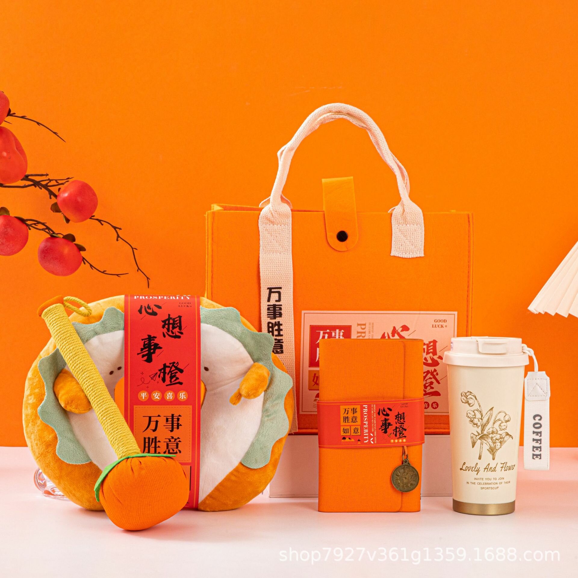 Практичные сувениры Компания Командная активность Подарочный набор День рождения сотрудника Магазин Празднование Открытие мероприятия Ежегодные встречи Подарки