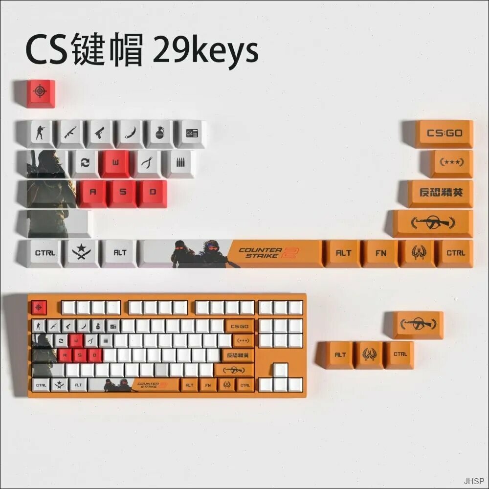 CS: GO предмет / Кейкапы для механической клавиатуры/PBT Keycaps 29 Клавиш