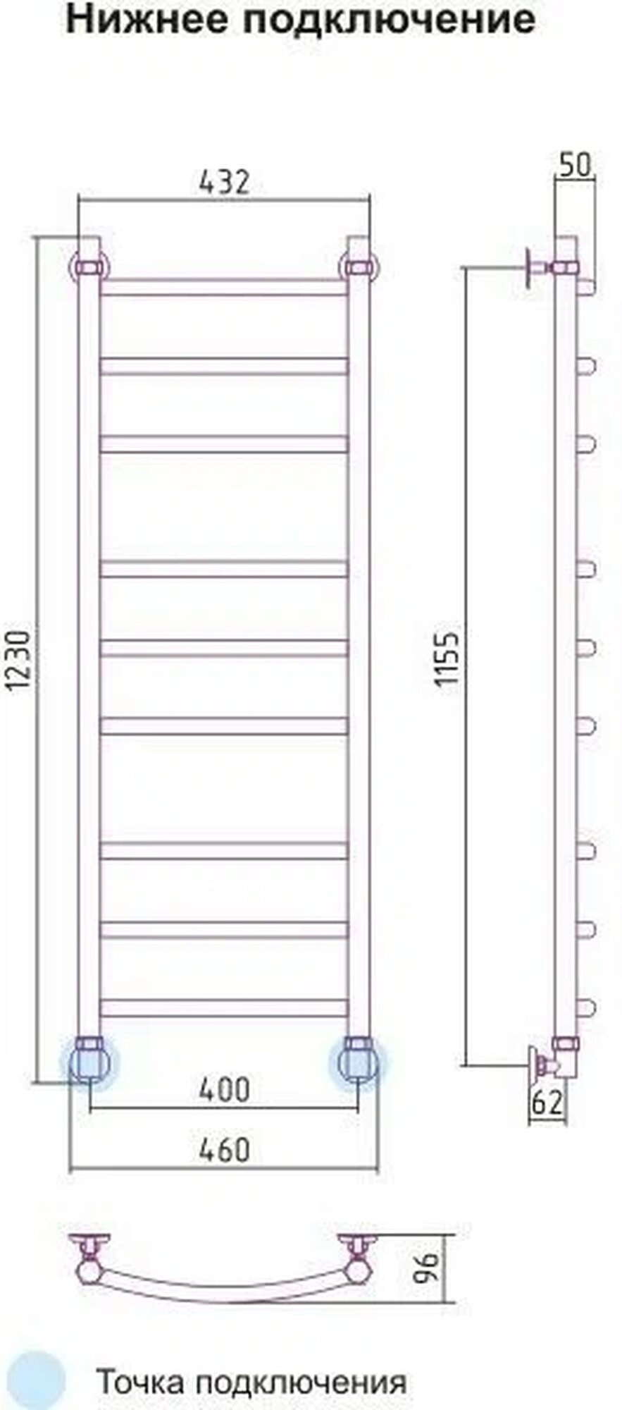 Полотенцесушитель Сунержа Галант+, водяной, нержавеющая сталь, 120 см x 50 см, без покрытия — фото 1
