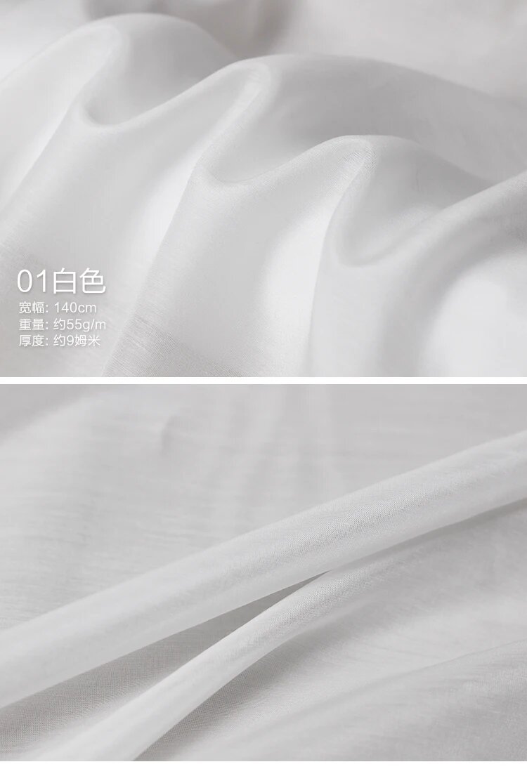 Подкладочная ткань шелк и хлопок 1 метр CC004 Белый, белый