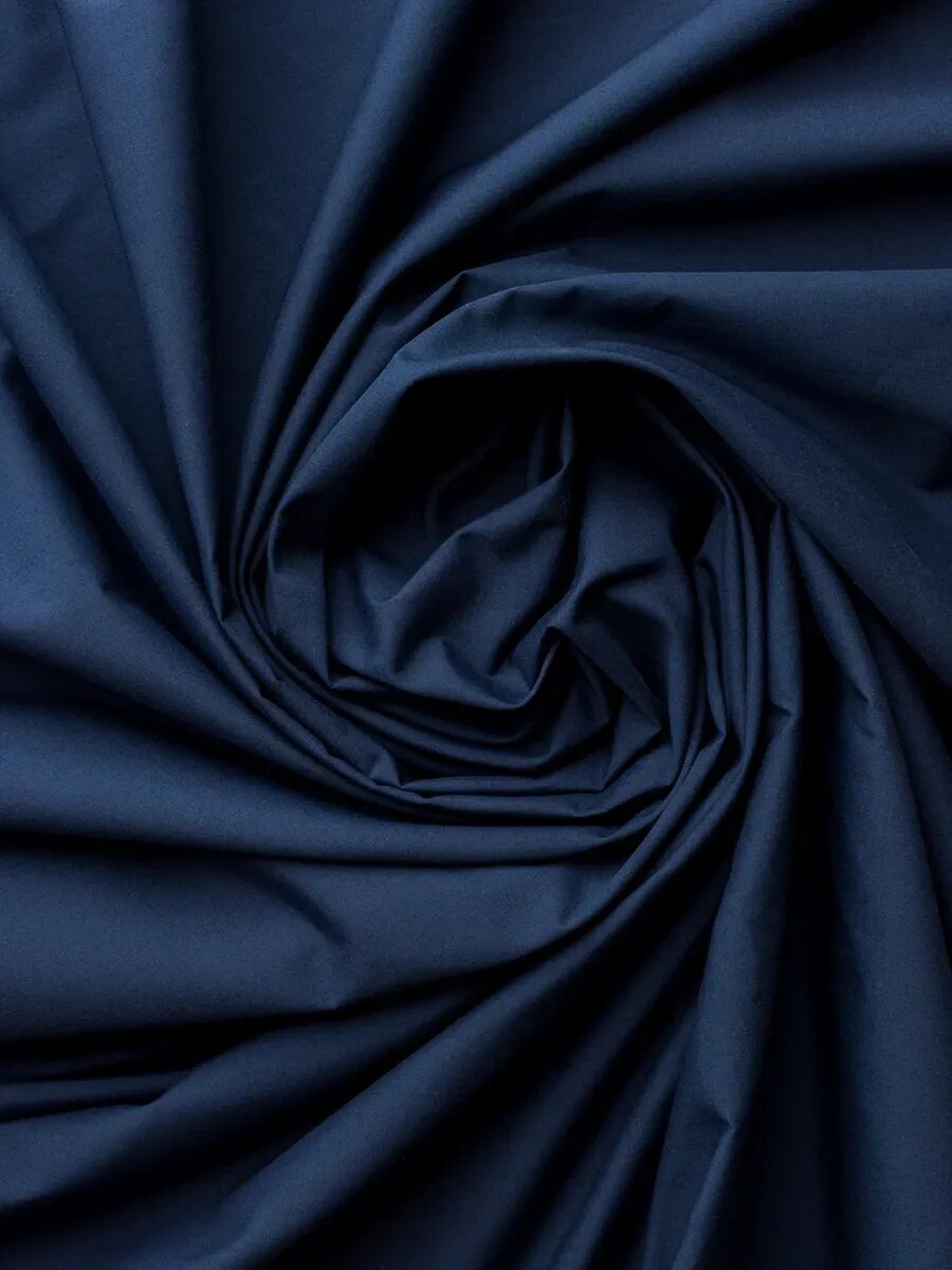 Подкладочная карманная ткань с хлопком