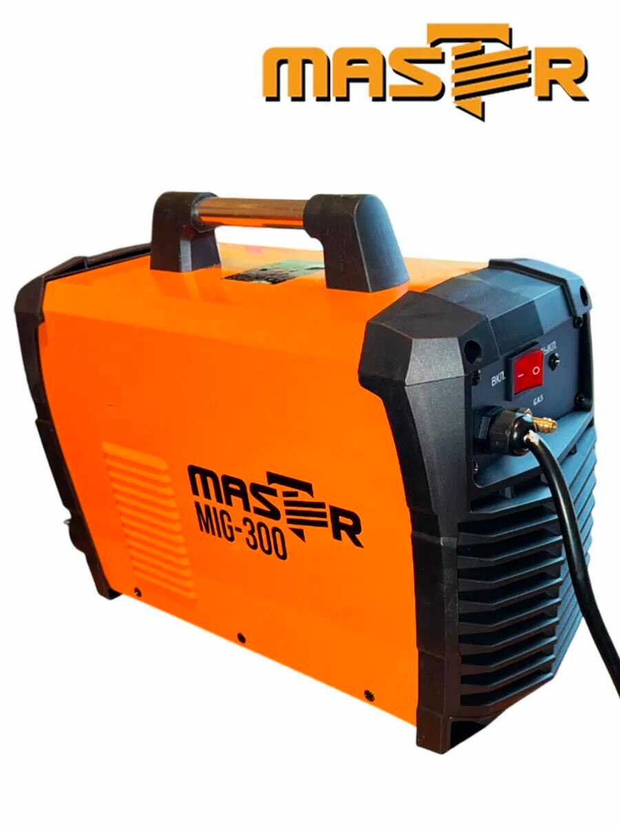 Сварочный аппарат "MASTER" MIG-300, 300 А, оранжевый, инверторный