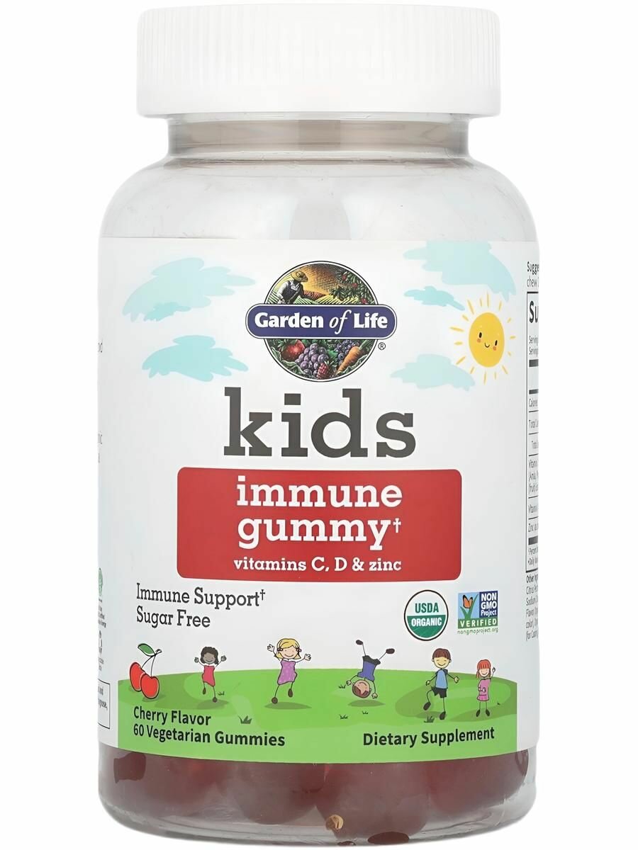 Garden of Life, Kids Immune gummy, Детские витамины для поддержки иммунитета со вкусом вишни, 60 жевательных таблеток