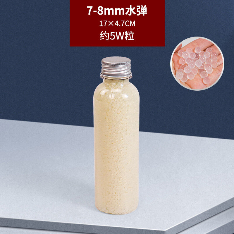 Специальная твердая супер матовая бомба CHX 7,3 мм водная бомба равномерно прозрачна 7-8 Sanyo водяная бомба G17 с