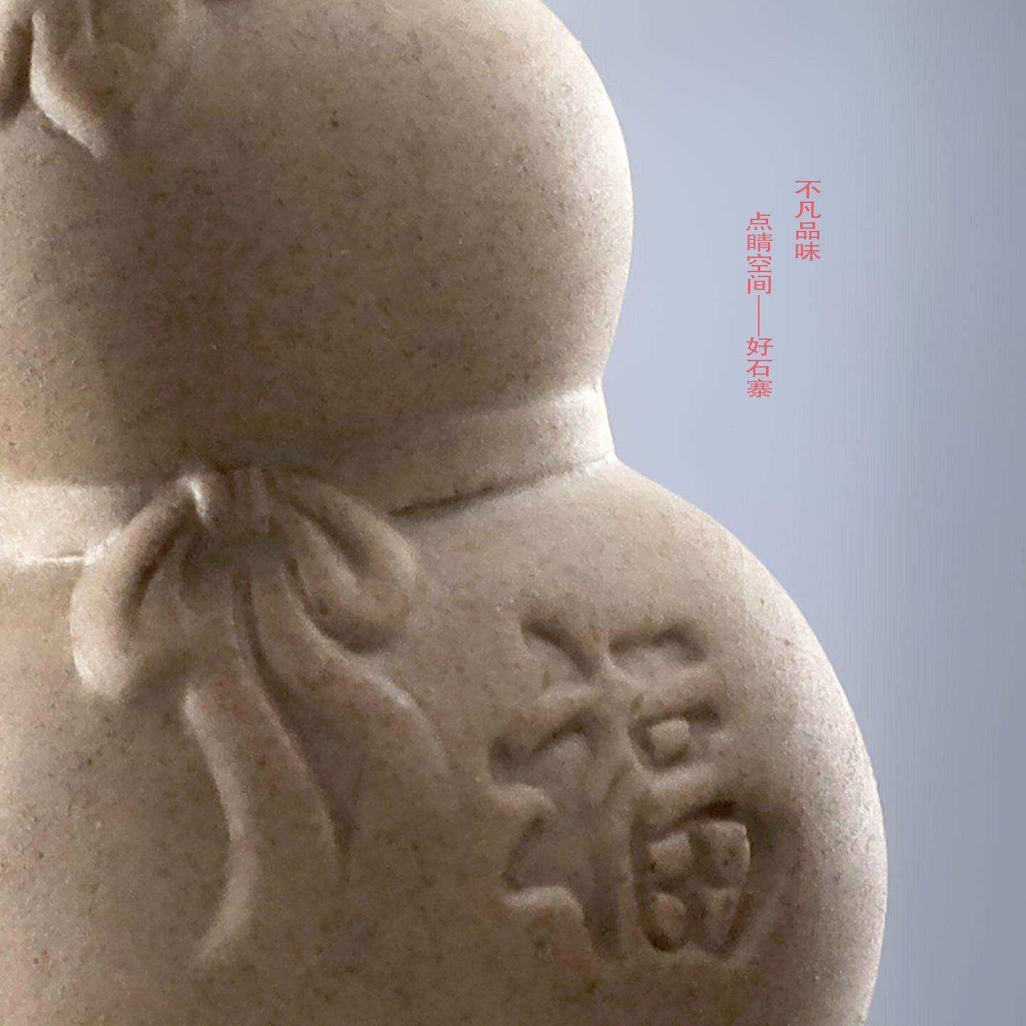 Кувшин из грубой керамики Yuerui, украшение для чайного стола, привлекающее богатство, креативный декор для гостиной, кабинета, оптовая продажа