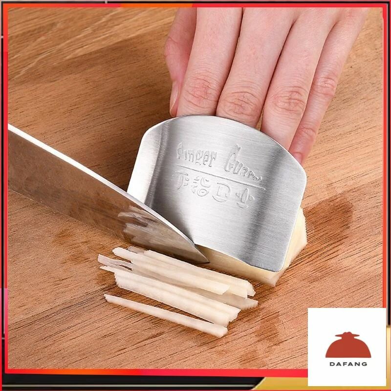 Защита для пальцев из нержавеющей стали