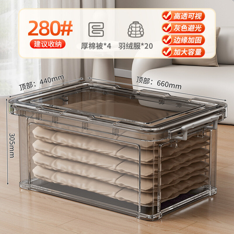 Прозрачный контейнер для хранения, пластиковый контейнер для дома, большой контейнер для одежды, игрушек и закусок