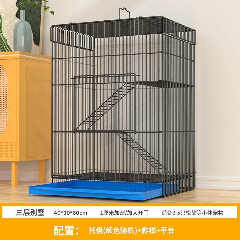Трехслойная клетка для хорьков, шиншилл и хорьков, большая вилла-клетка с утолщенной дверью