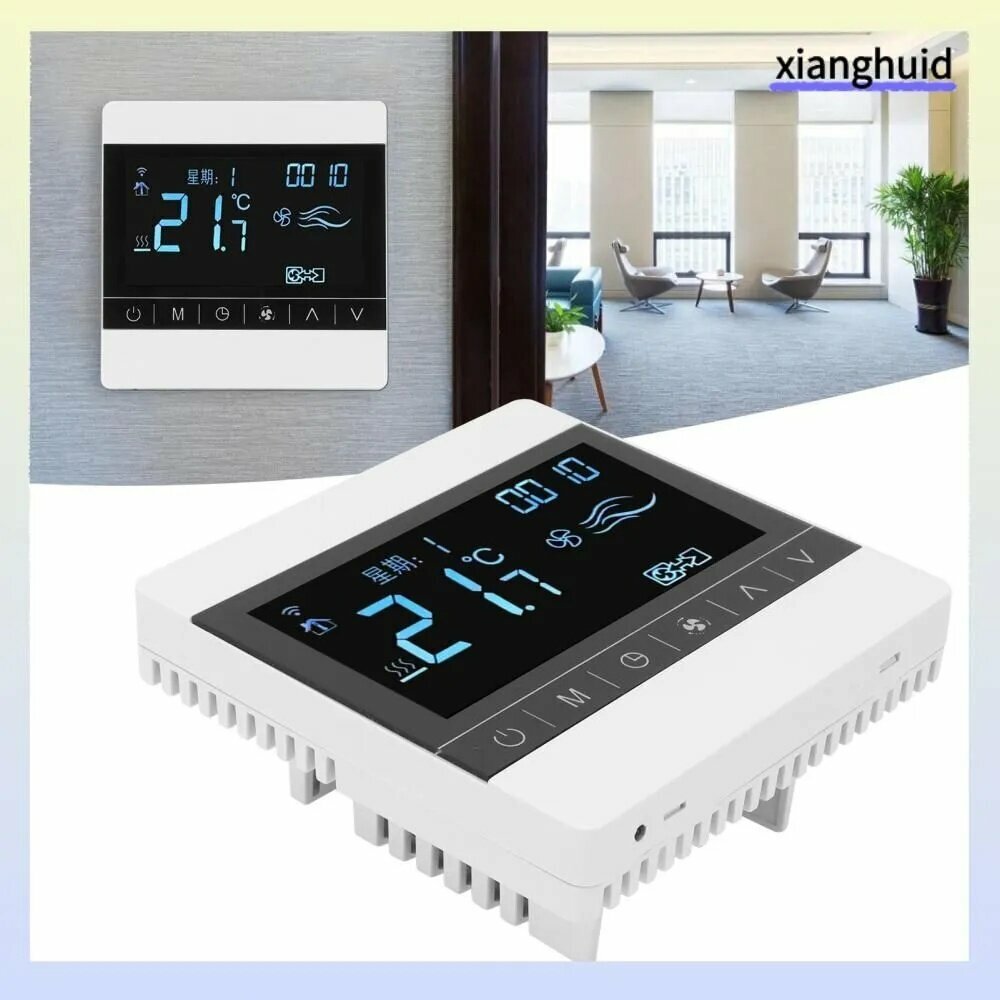 Термостат для фанкойлов, надежный контроллер температуры для жилых помещений