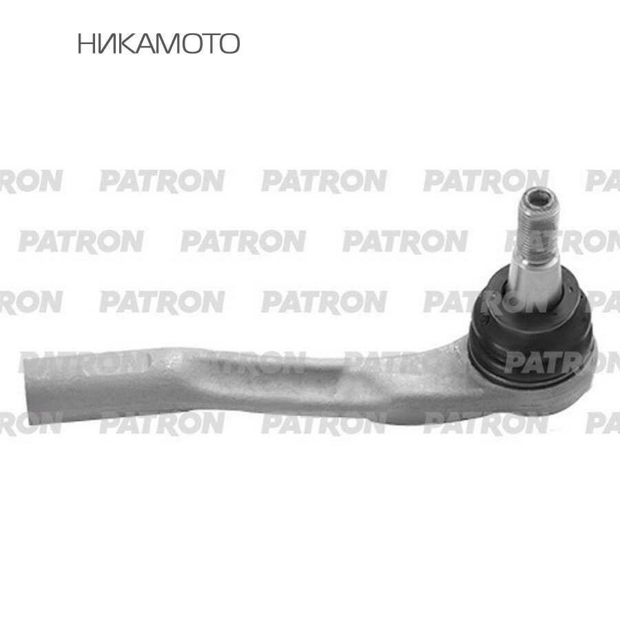 PATRON PS10064R Наконечник рулевой тяги