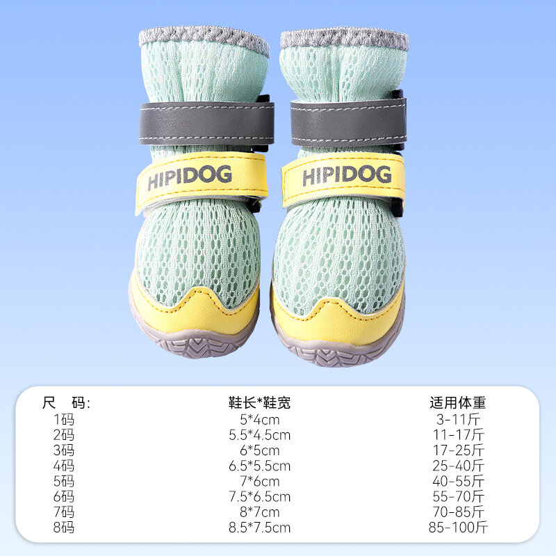 Дышащие, нескользящие сетчатые ботинки для собак больших пород, золотистых ретриверов, маленьких и средних собак, бишон фризе, для весны/лета. Размер 4 (рекомендуется для веса 25-40 фунтов)