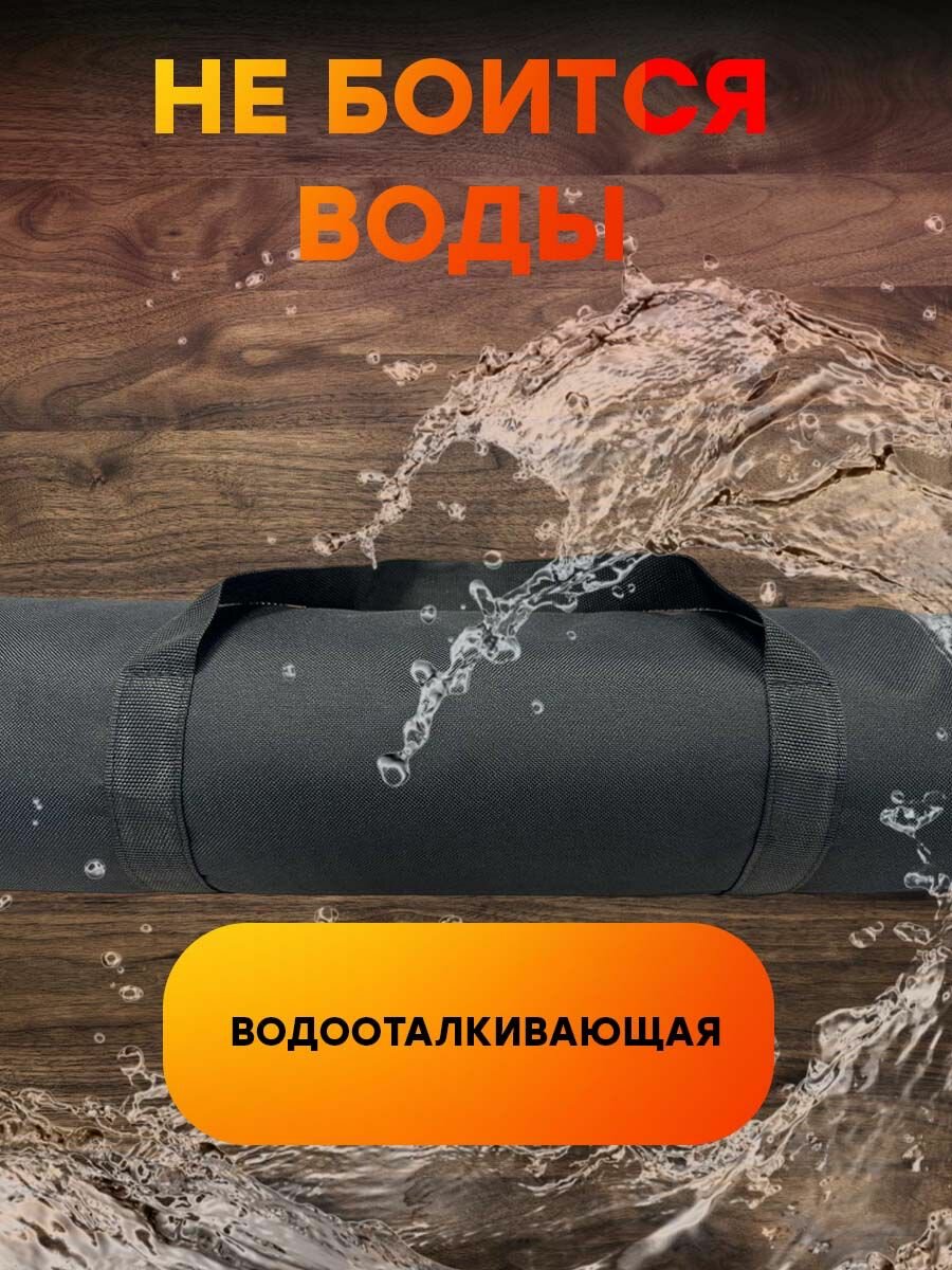 Чехол для шампуров 72см