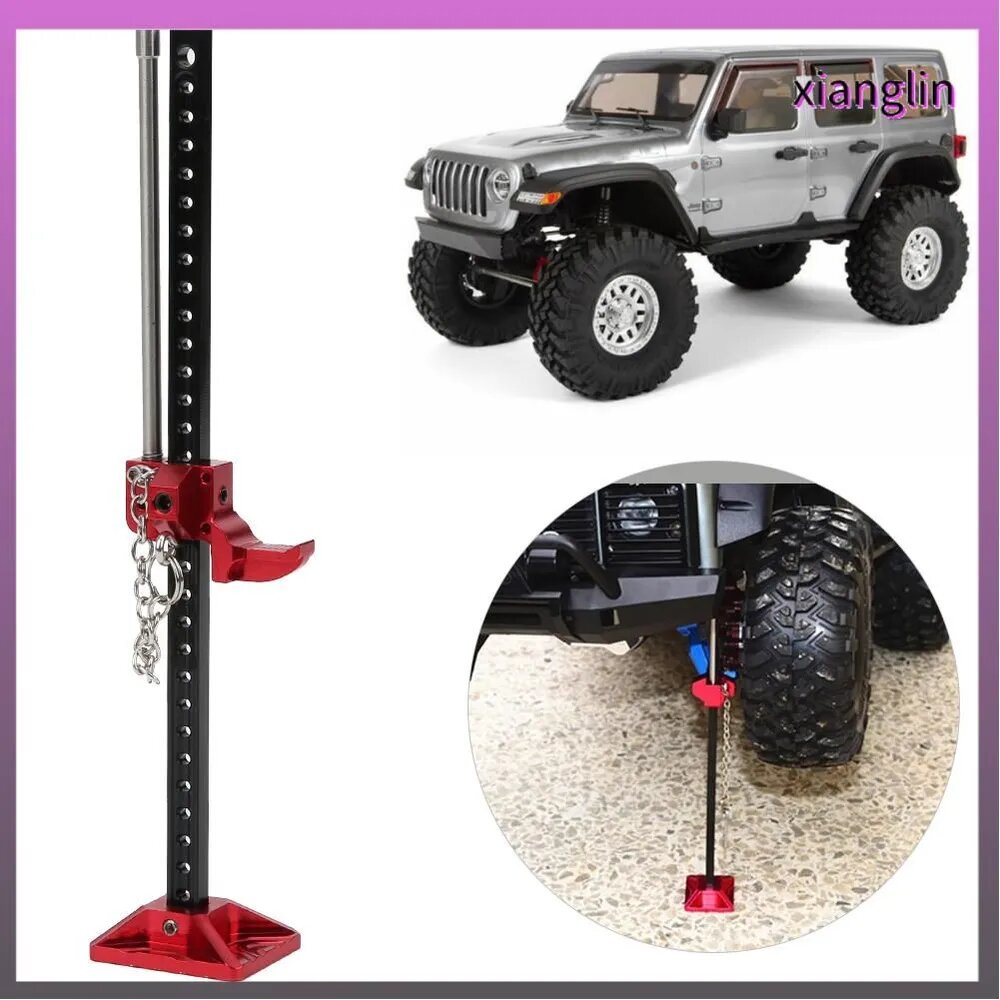 Алюминиевые подъемники, компактные и стильные, для автомобилей RC 1/10