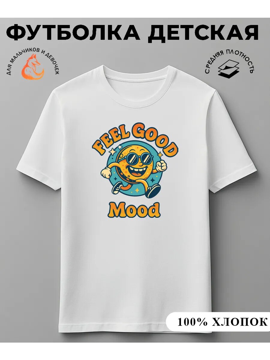 Футболка LISA PRINT базовая