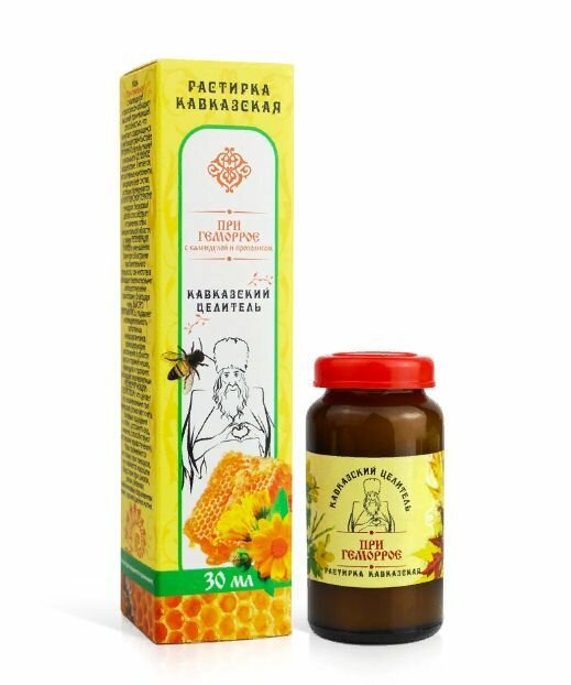 Растирка для тела Кавказский Целитель "При геморрое" с календулой и прополисом
