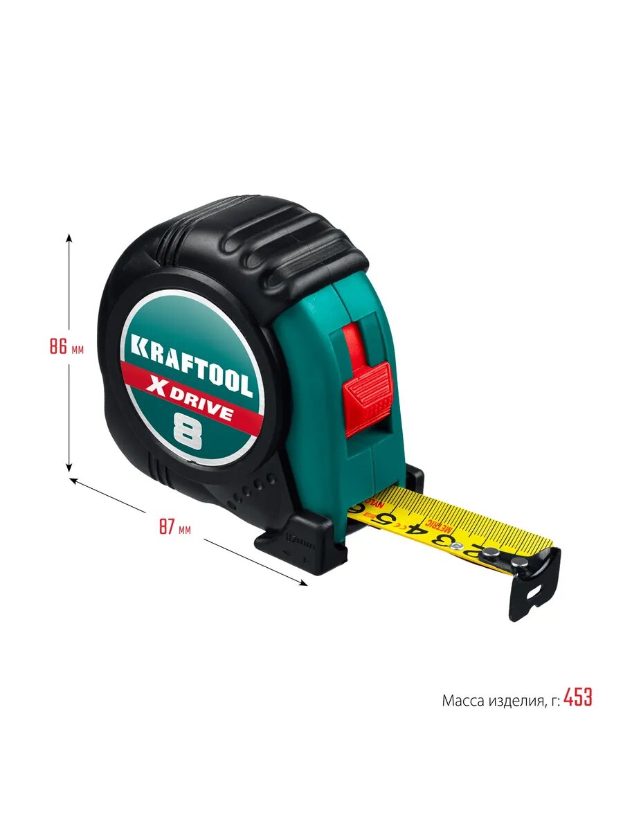 KRAFTOOL X-Drive, 8 м х 25 мм, рулетка (34122-08)