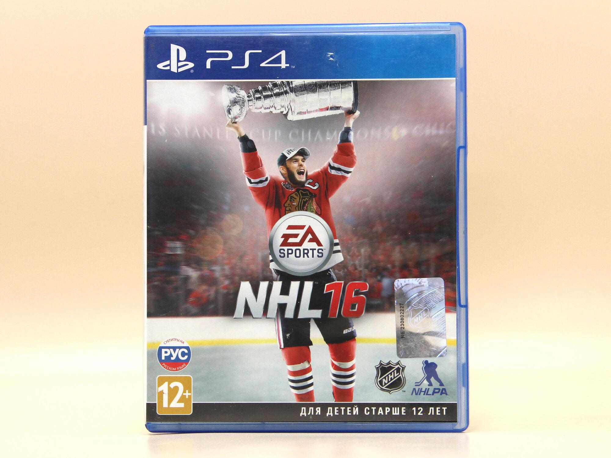 Nhl 16 (PS4/PS5, RU)
