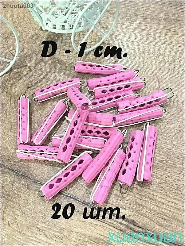 Бигуди, диаметр 12 мм, 20 шт