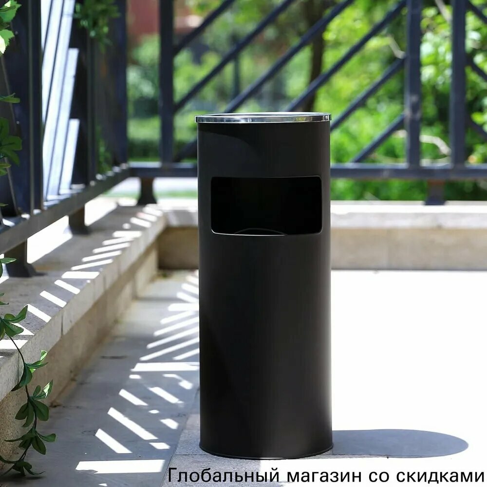 Урна уличная, 29.5 л — фото 1