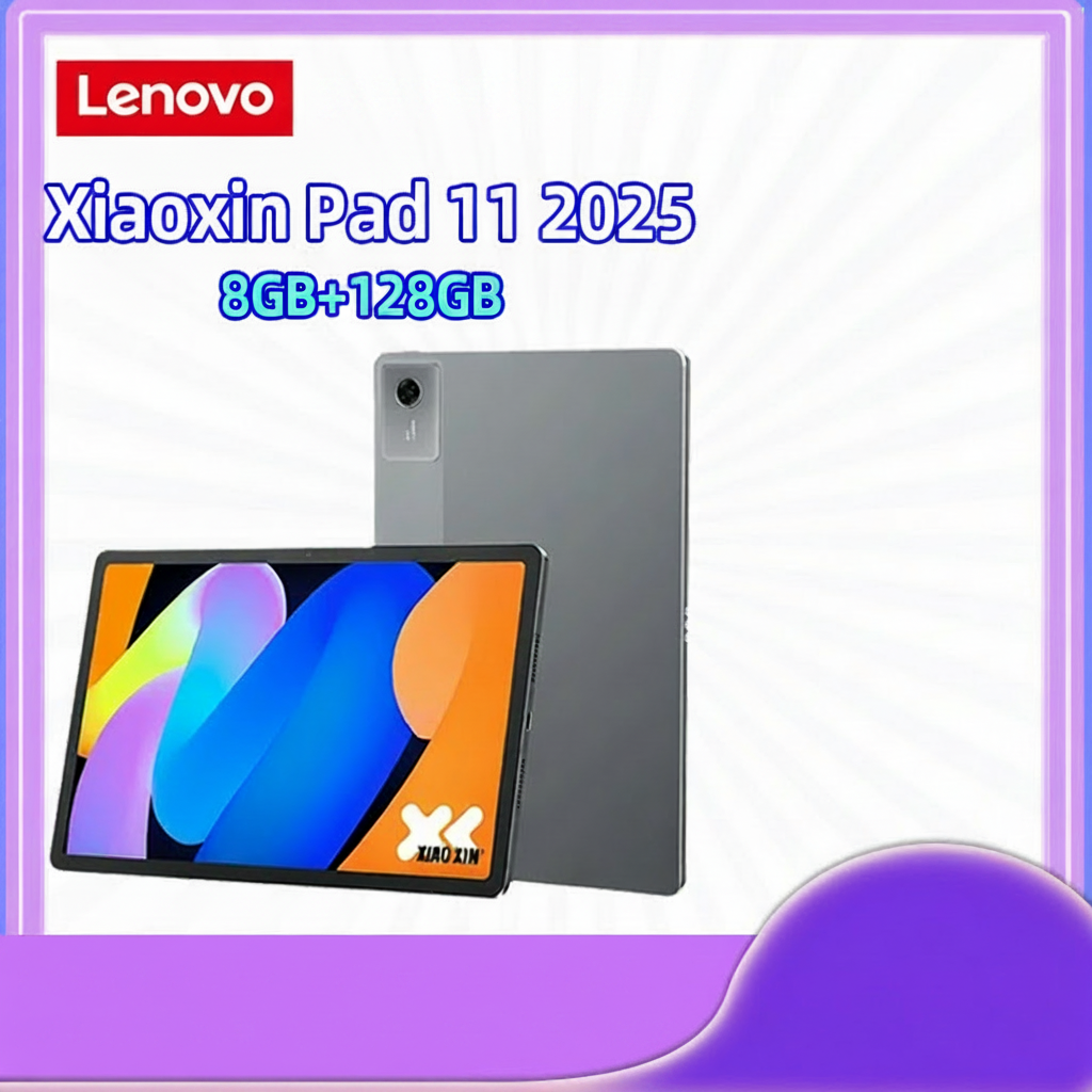 Планшет Lenovo Xiaoxin Pad 2025, 11", 8/128ГБ, Wi-Fi, Android