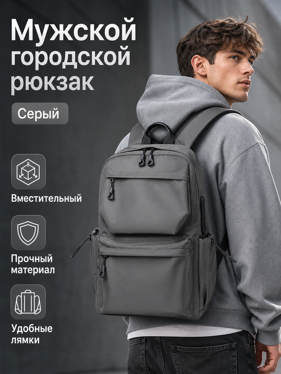 Сумка-рюкзак  1828