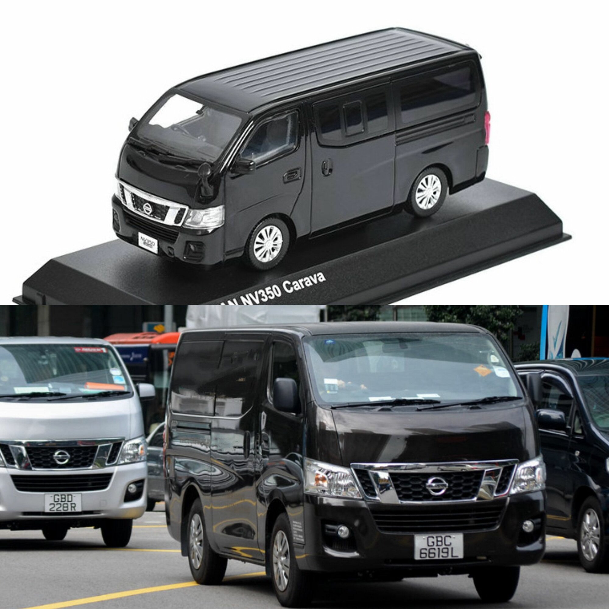 Nissan NV350 Caravan 2013 Модель 1:43 Масштаб Фургон