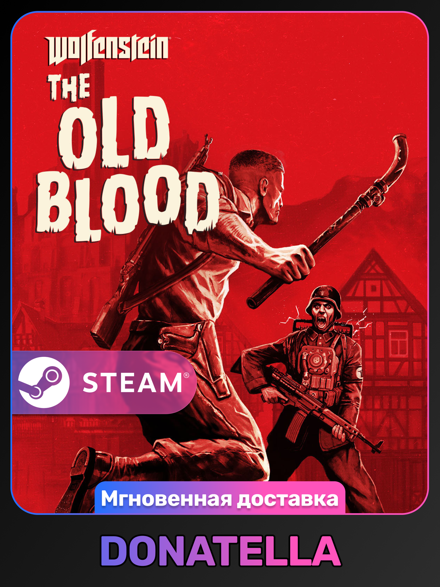 Wolfenstein: The Old Blood — цифровой ключ Steam для PC, лицензионная версия, регион РФ и СНГ, купить