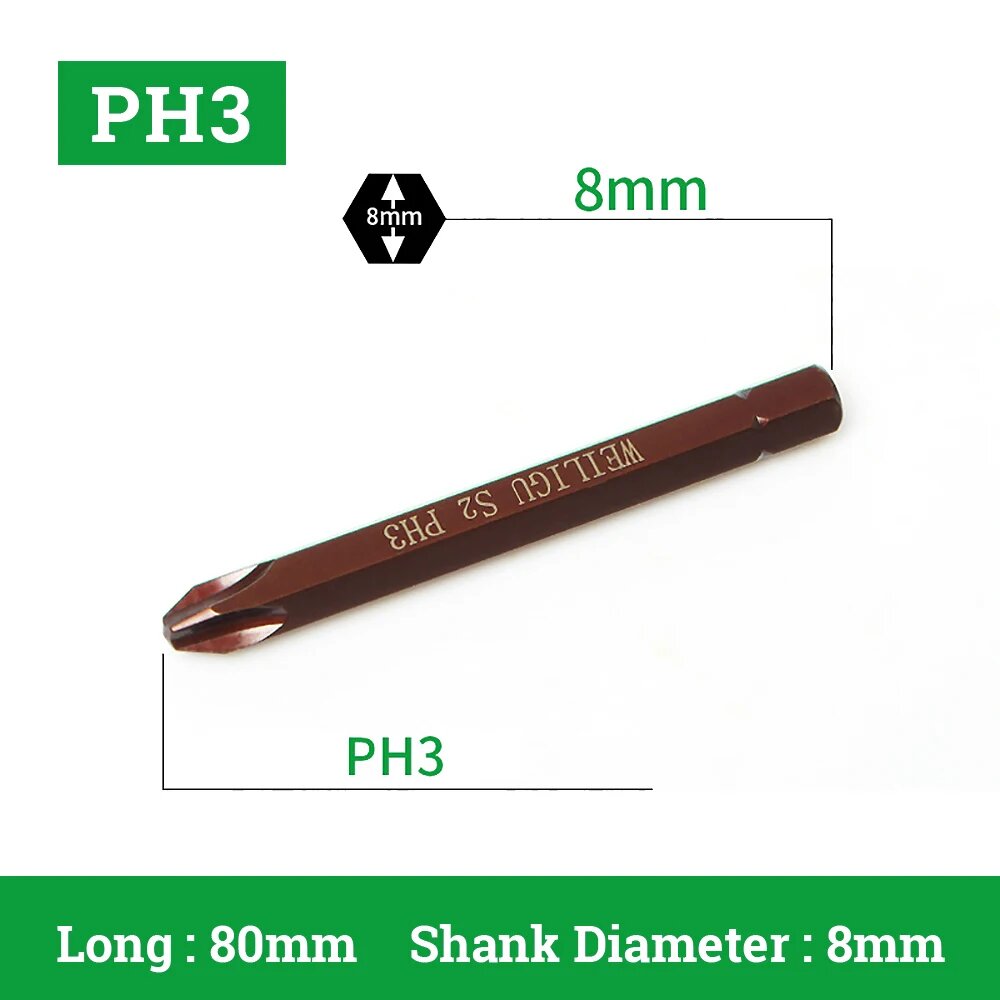 Бита PH3 80 мм, Shank Diameter: 8mm, Цвет: 80mm x PH3