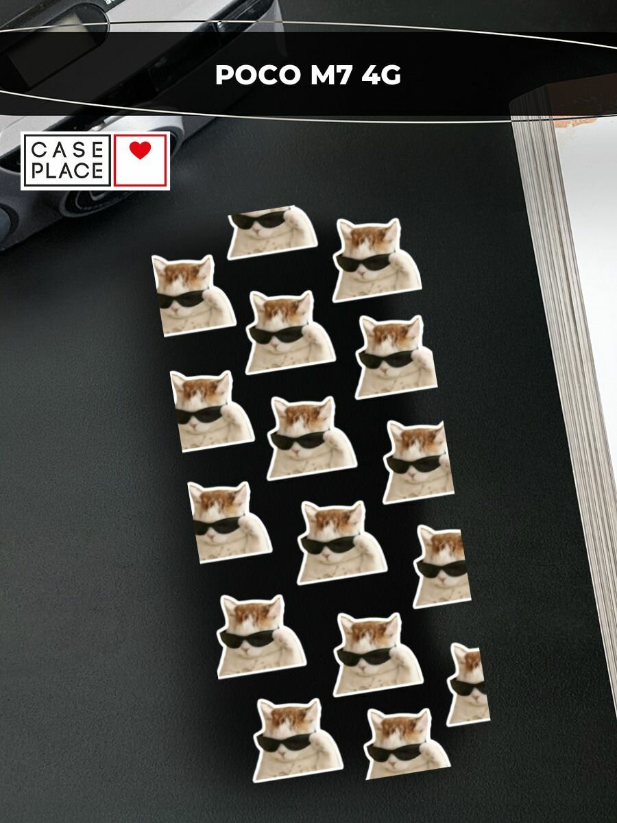 Чехол на Poco M7 4G (Поко М7 4G) с картой и принтом Крутой котик