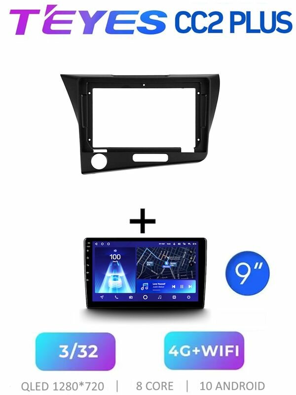 Магнитола 9" Teyes CC2 Plus 3/32 Gb для Honda CR-Z 1 CRZ 2010-2016