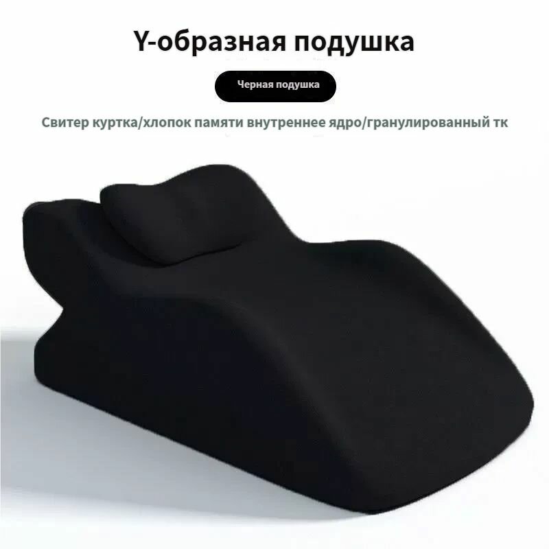 Подушка с функцией подъема ягодиц