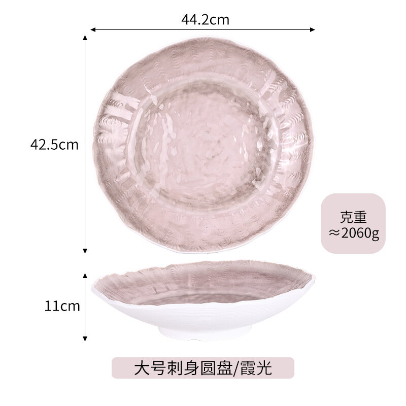 Роскошная меламиновая тарелка для сухого льда для хот-пота и морепродуктов, креативная высококачественная специальная тарелка для сашими из лосося для отелей и ресторанов.