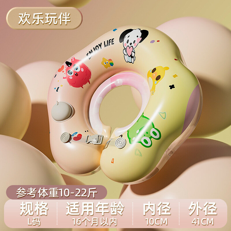 Детский плавательный круг Teng, утолщенный и износостойкий, оборудование для плавания в домашних условиях, производитель надувных детских кругов с нажимным механизмом.