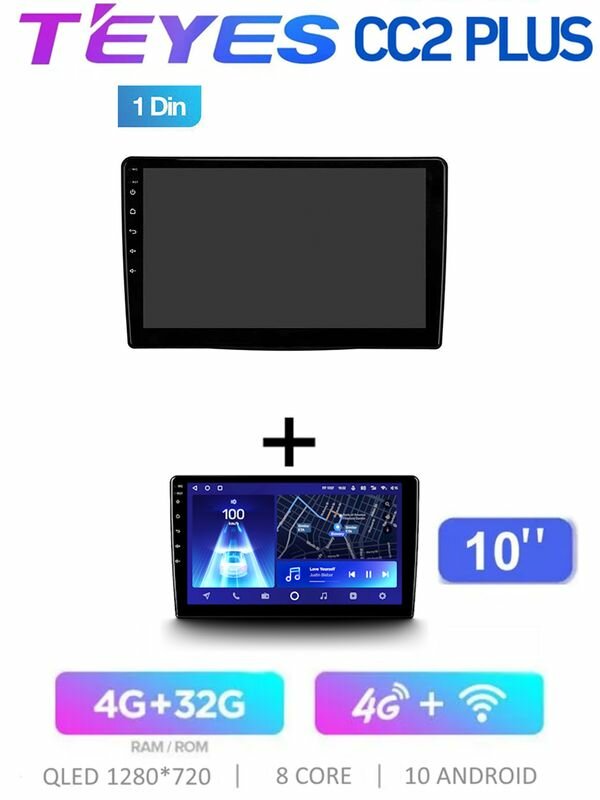 Магнитола 10" Teyes CC2 Plus 4/32 Gb для Fiat 500L 2012-2017