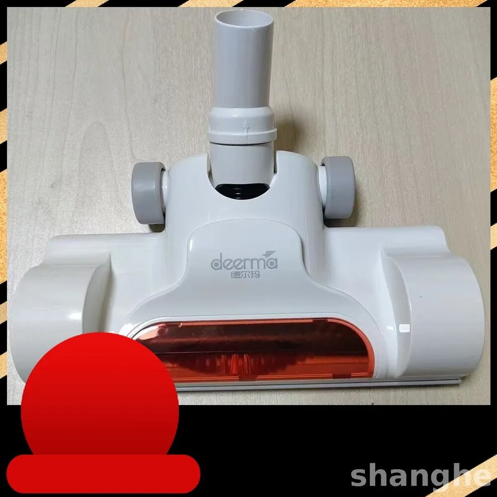 Эксклюзивная напольная щетка для пылесосов Deerma DX700 и DX700S в белом цвете