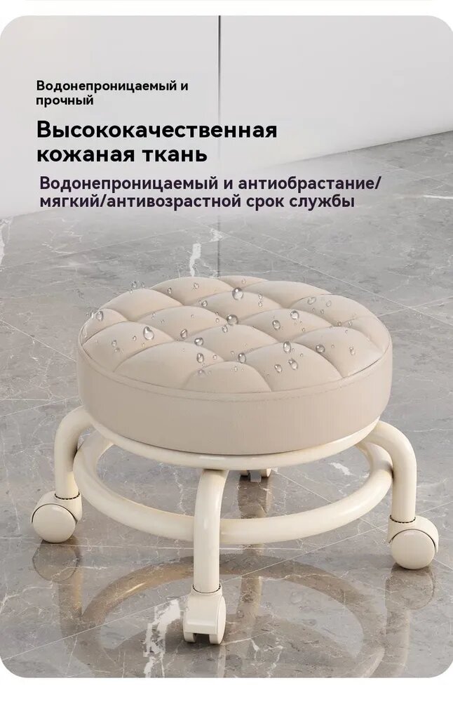 Стул, 1 шт.