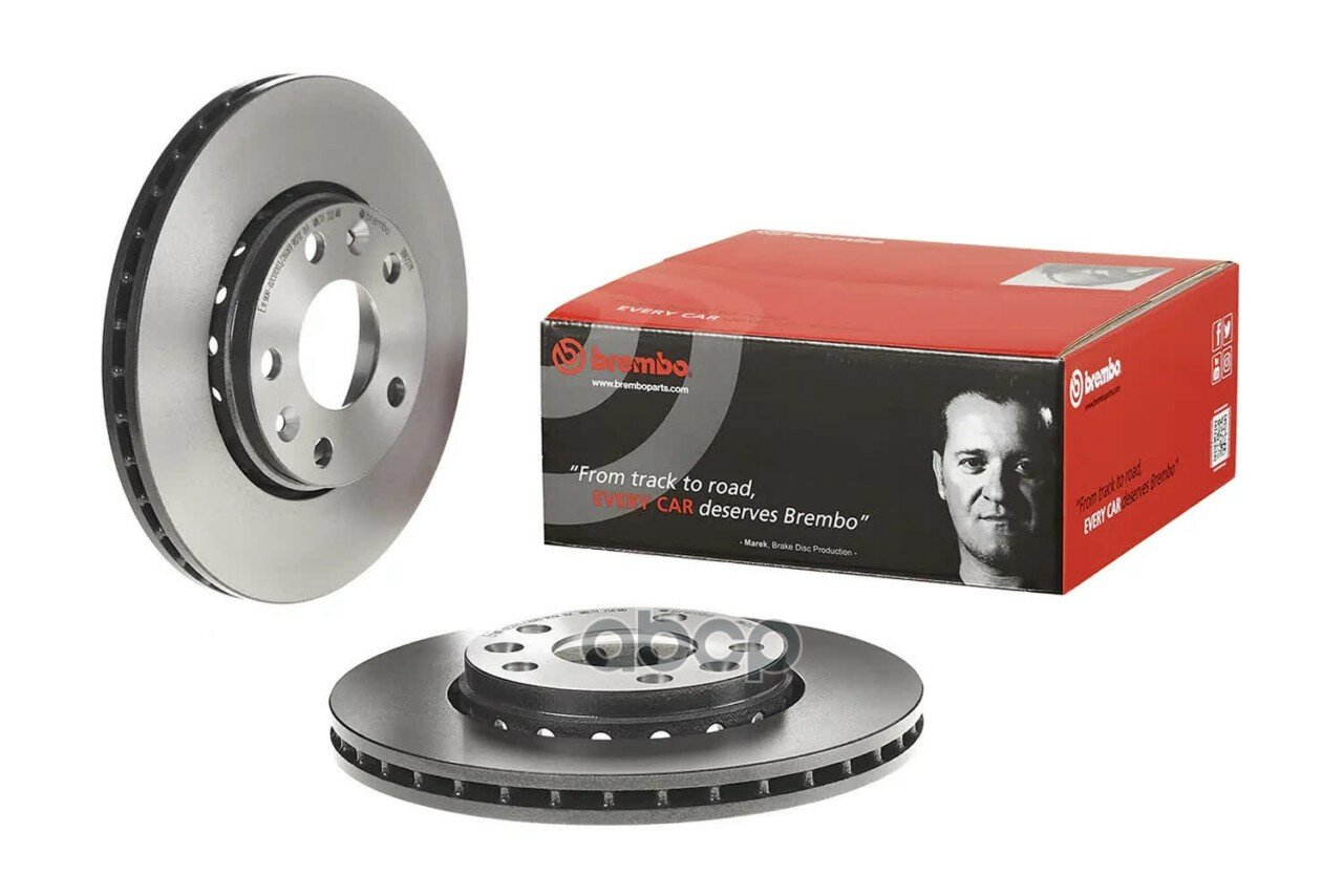 Диск тормозной Brembo арт. 09. A727.11